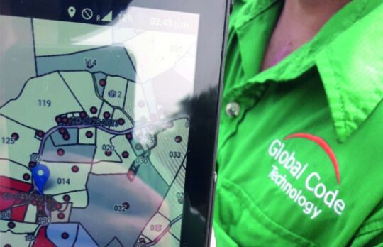 Educational Infrastructure Maintenance Management